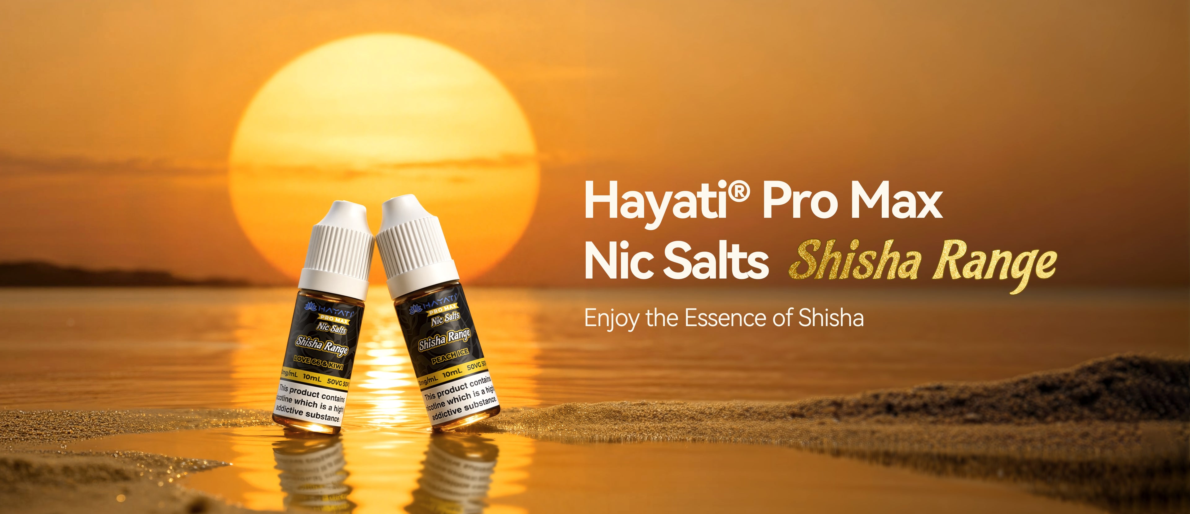 Hayati® | Enjoy Hayati® Enjoy Life | Hayati® Pro Max+